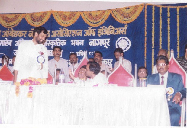 BANAE History - BANAE